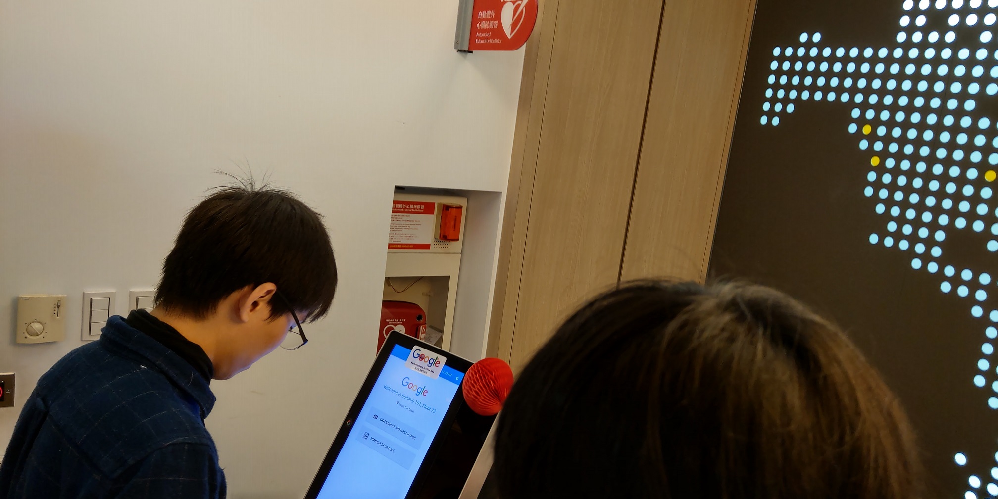 参观 Google 台北 101 办公室 - Fuchsia OS 中文社区
